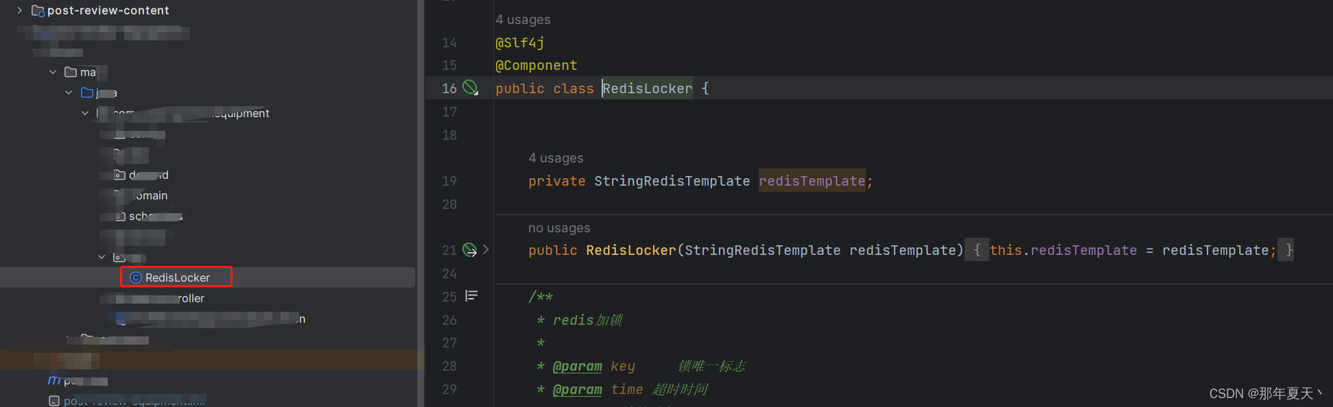Caused by: org.springframework.context.annotation.ConflictingBeanDefinitionException_nested ...