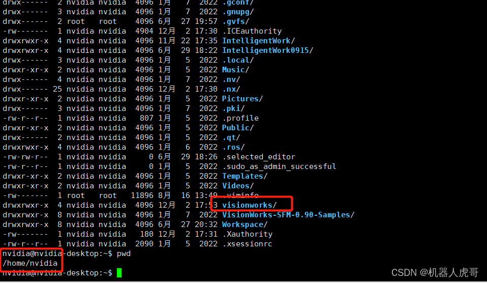 EHub_tx1_tx2_E100 测试VisionWorks跑自带的demo_visionworks-sfm-CSDN博客