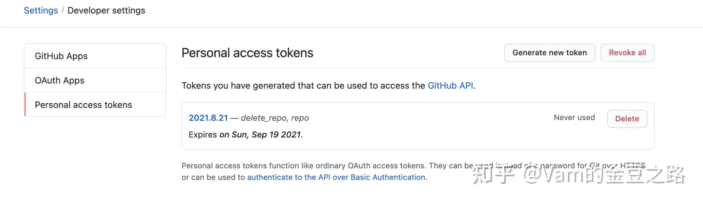 github创建token令牌以解决remote: Support for password authentication was removed on August 13, 2021 ...