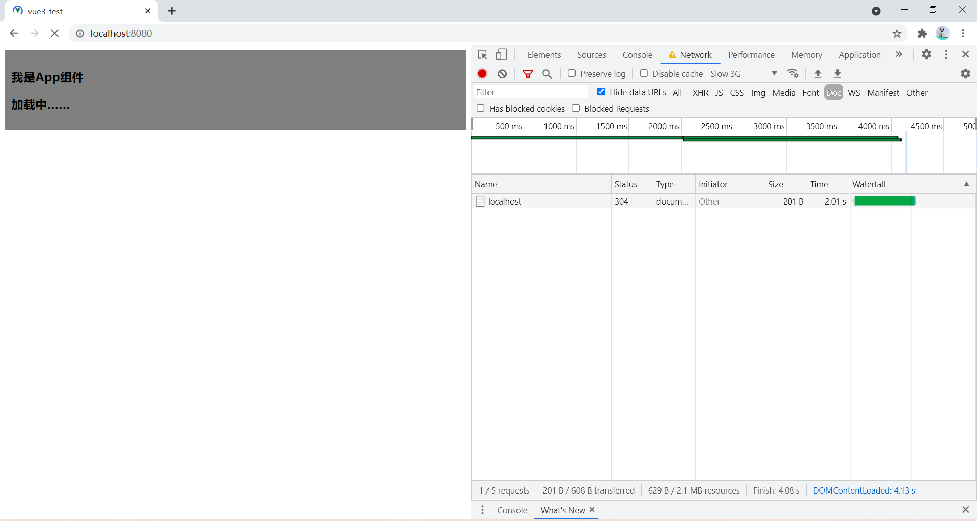 Vue3新特性：Fragment,Teleport与Suspense的运用-CSDN博客