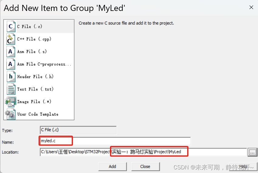 嵌入式开发十二：初入stm32世界—跑马灯实验stm32f4xx编写延时函数实现双闪灯 Csdn博客