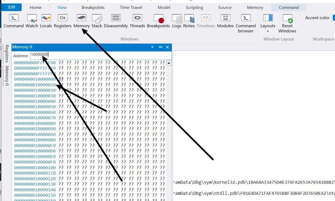 【Windbg】学习及在CTF中解题-CSDN博客