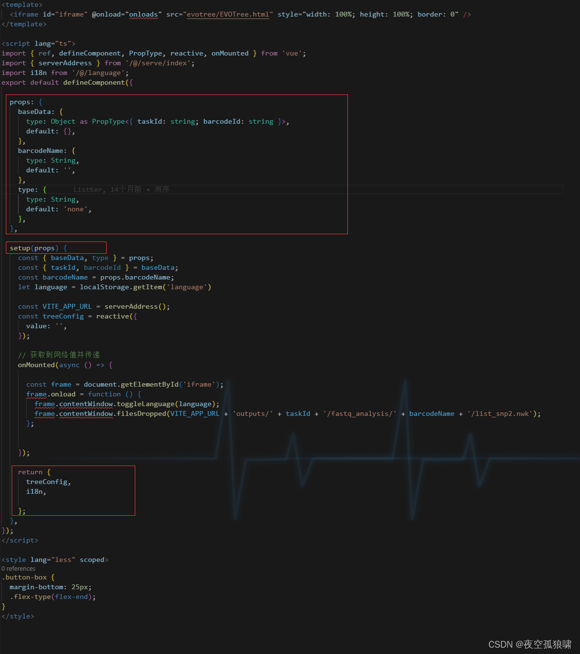 vue3语法糖详解（setup()、＜script setup＞）_vue3 setup语法糖-CSDN博客