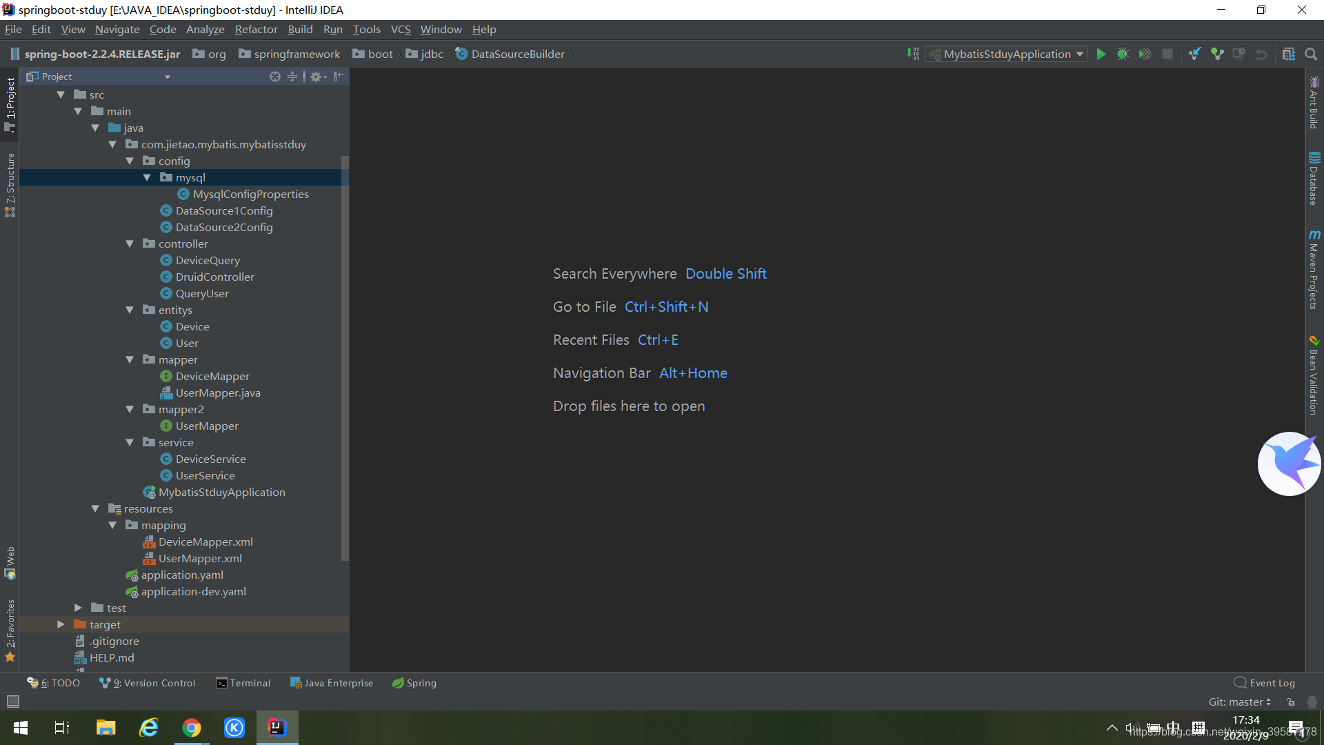 Springboot MyBatis定义数据源_mybatis 指定datasource-CSDN博客