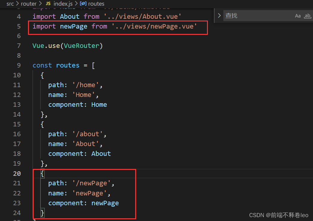 Vue 路由(router)详细介绍(切换,传参,通信)routes Vue Csdn博客
