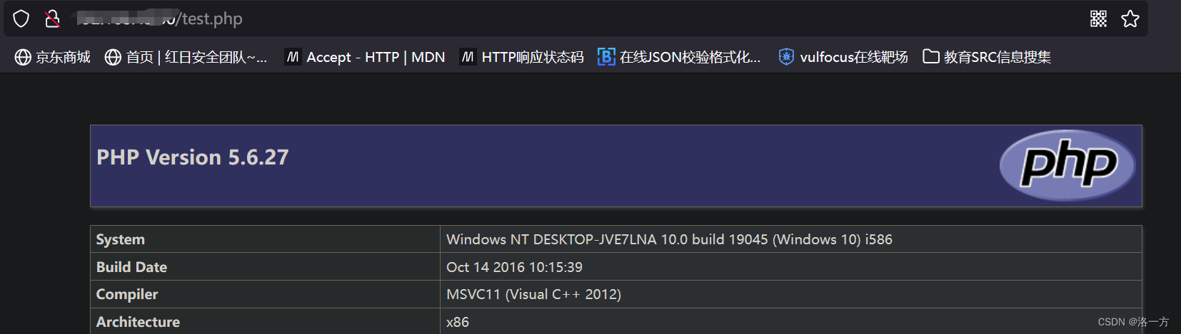 渗透测试 手把手教你sql注入6 二次注入以及对getshell的总结与补充二次注入的sql注入demo Csdn博客