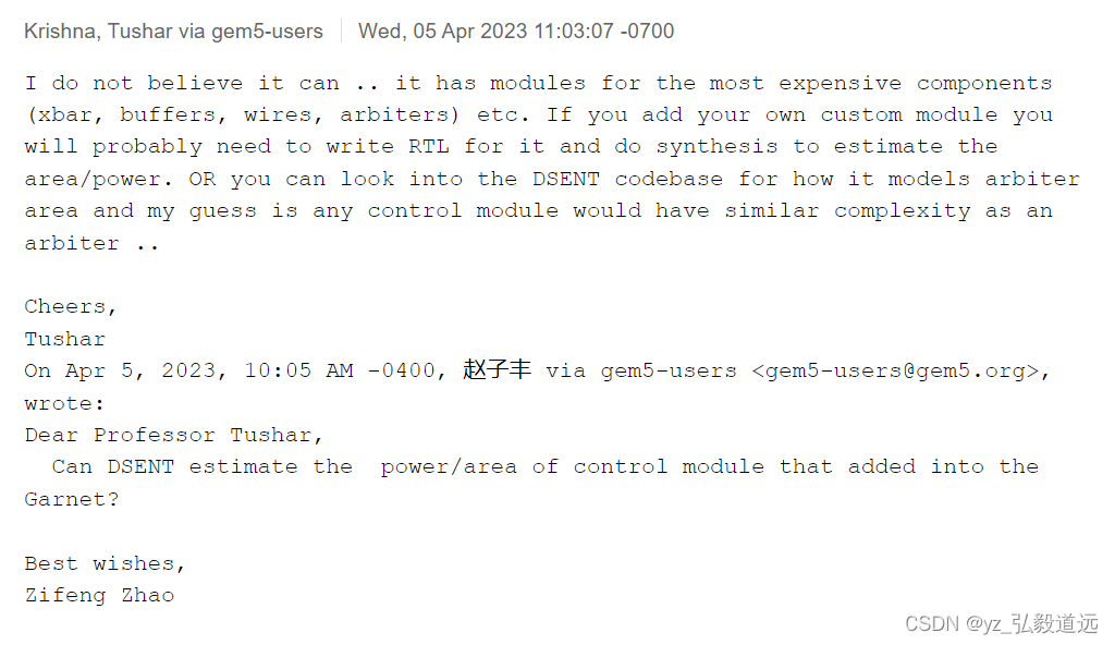 GEM5 Garnet +DSENT: NoC power model 功耗模型-CSDN博客