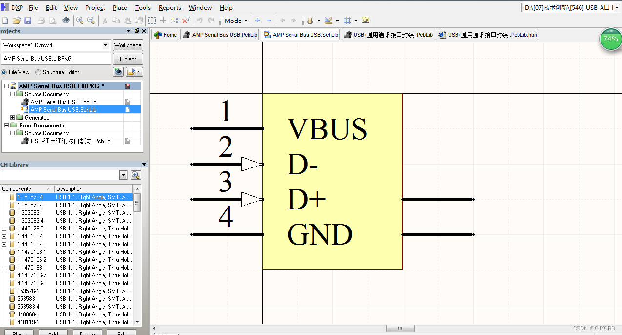 基于USB-A口 D口 Mini-USB Micro-USB 最全USB接口RJ45+TFCARD卡pcb封装 Altium库（AD库 ...