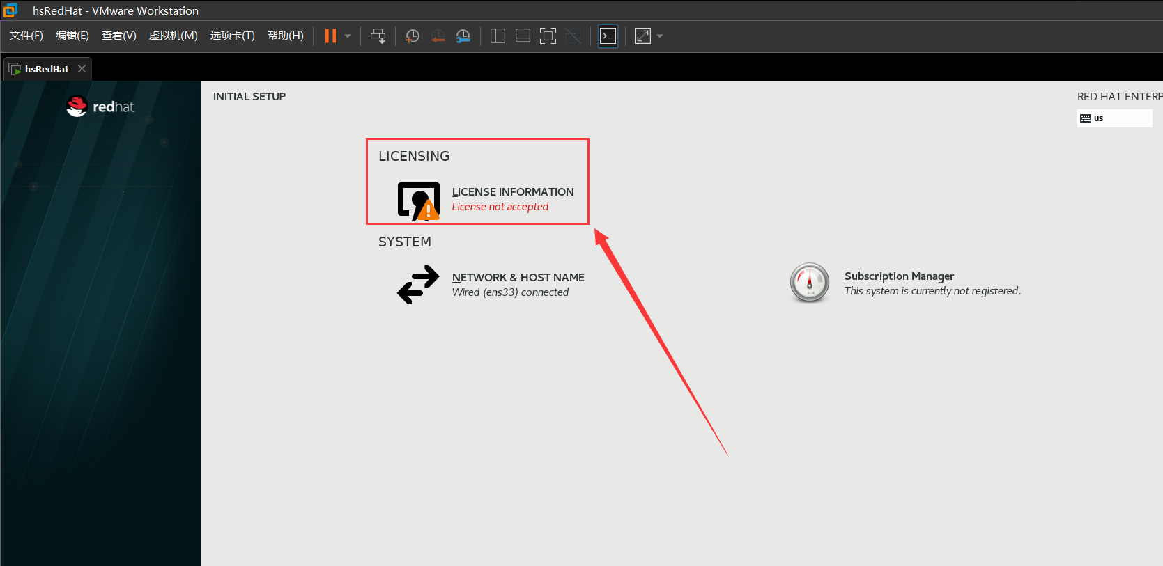 【RedHat】使用VMware Workstation创建配置RedHat操作系统_vmware redhat-CSDN博客