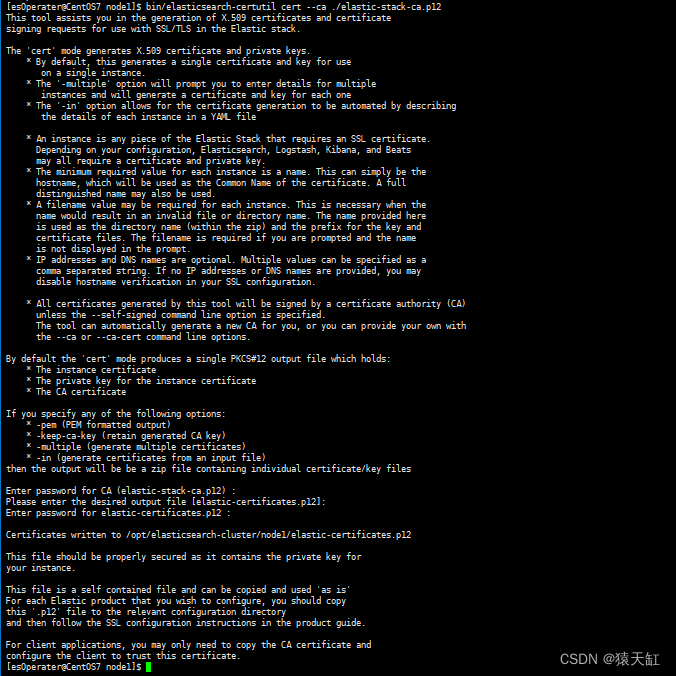 linux 搭建elasticsearch 集群环境（包含x-pack）_es集成x-pack-CSDN博客