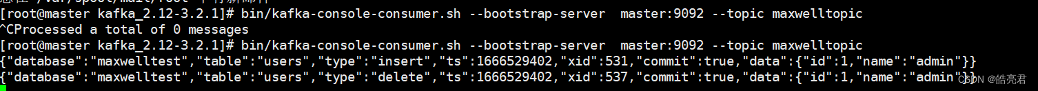 【Hadoop生态圈】9.使用Maxwell实时采集MySQL数据到Kafka中_kafka采集mysql-CSDN博客