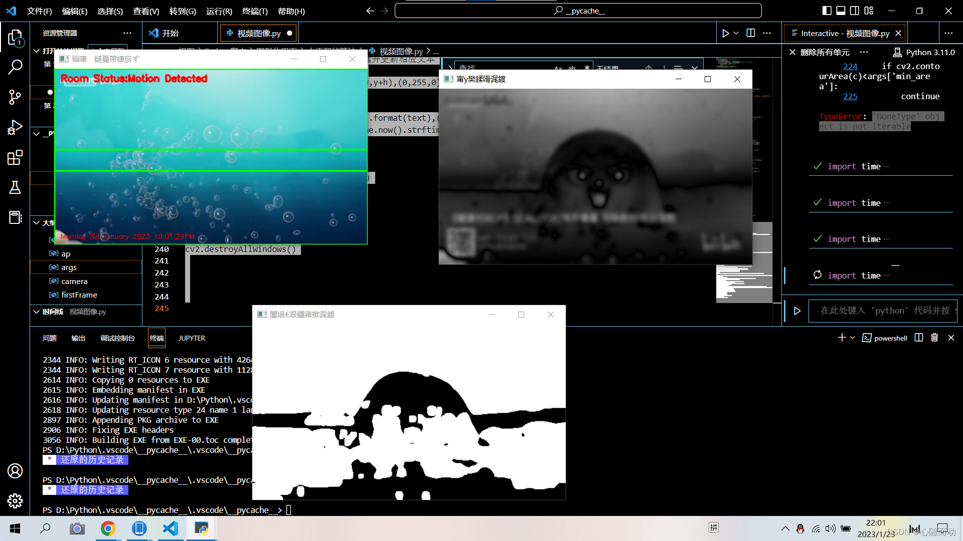 基于PythonOpenCv的视频图像处理_python opencv视频-CSDN博客