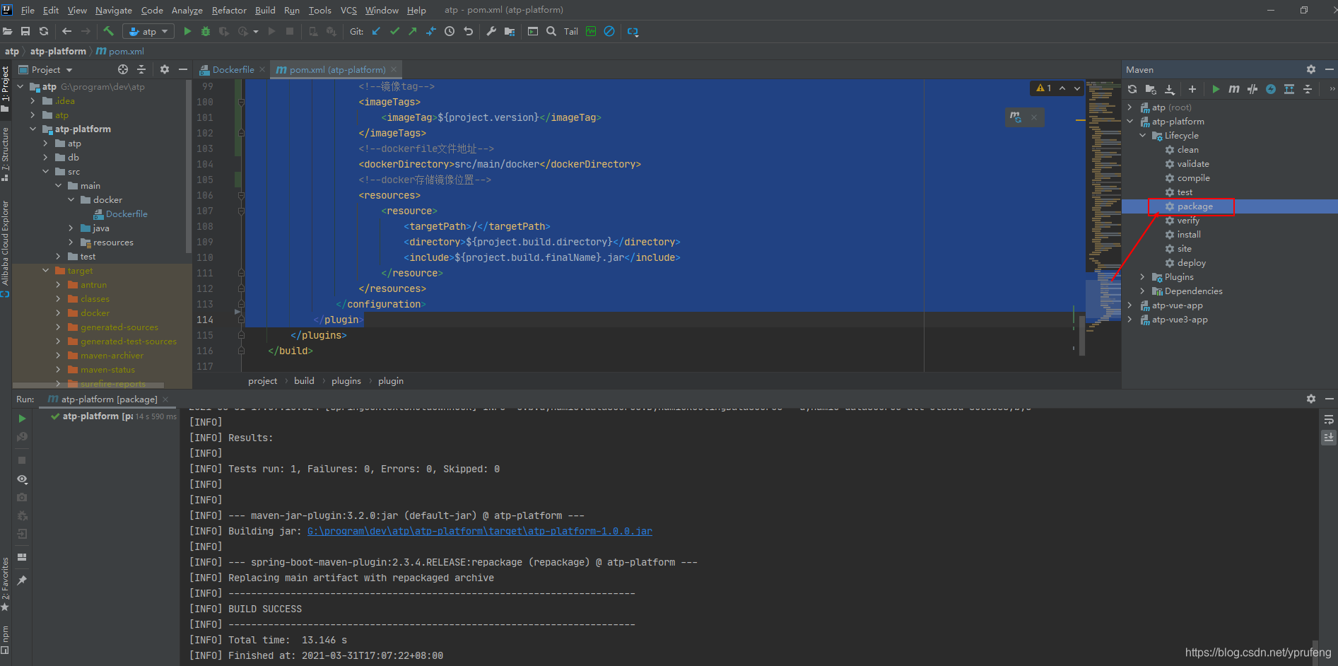 （一）docker容器如何发布一个springboot项目，看这里——（方式一：使用docker-maven-plugin插件）_dockerfile-maven-plugin ...