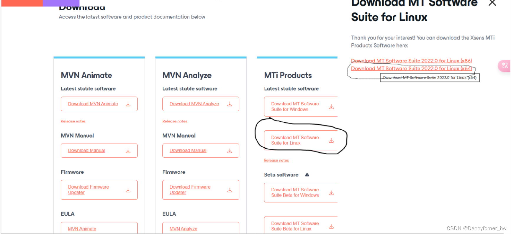 在ARM64架构的Jeston开发板上调试MTi系列惯性导航器件_mti上位机软件-CSDN博客