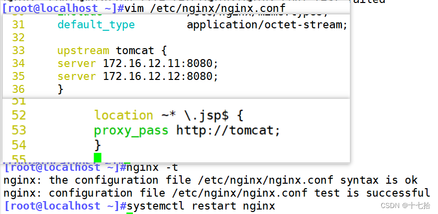 Tomcat：Session ID保持会话_jdk17 tomcat session配置-CSDN博客