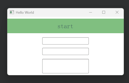 QML(11)——qml界面之间通信方式详解_qml connect-CSDN博客