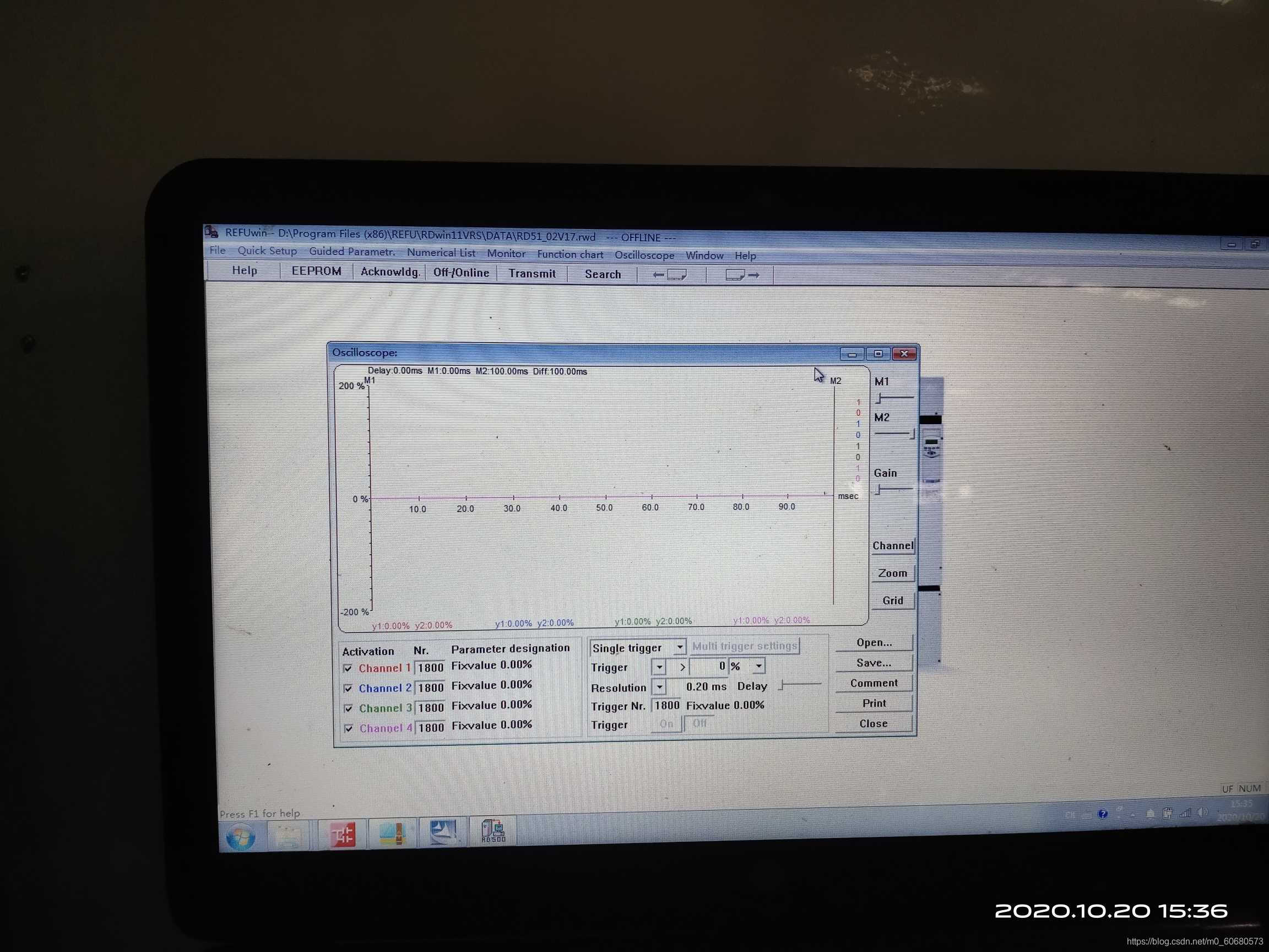 力士乐变频器调试软件RDwin11V09，只有英文版的_博力士乐 变频器调试软件13v16汉化包-CSDN博客
