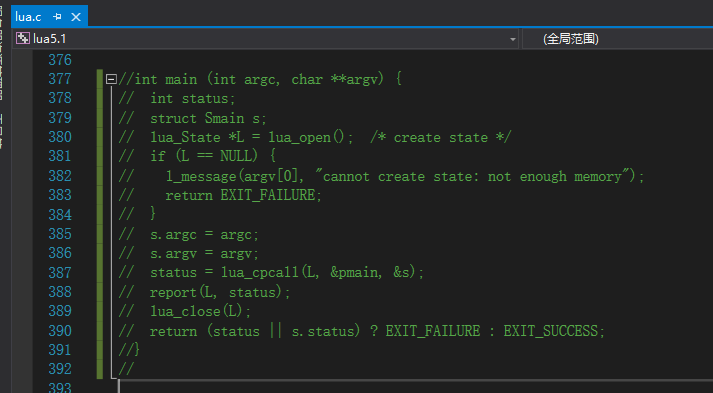 Visual Studio内引用Lua解释器，编译Lua源码，执行Lua脚本_visual studio lua-CSDN博客