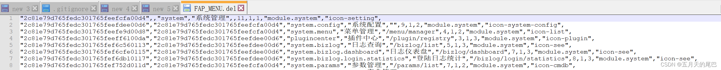 db2常用命令/db2常见报错-CSDN博客