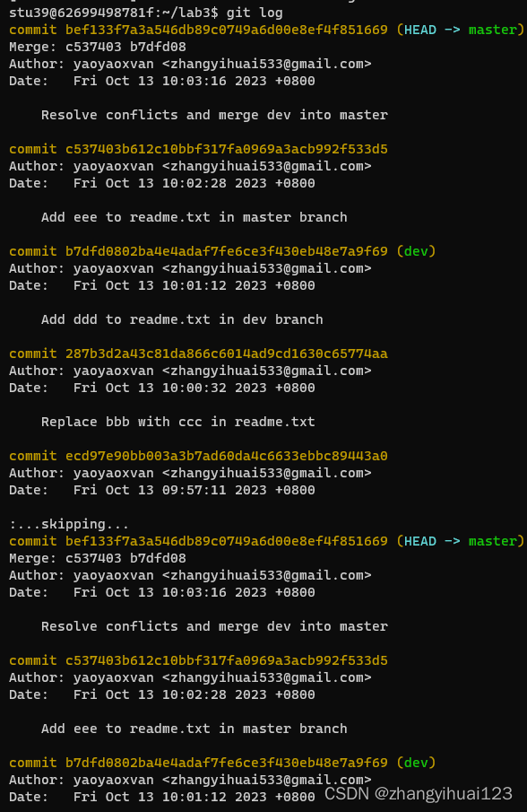 OUC-网络安全导论-lab3-Git_1. 在主 录下创建 件夹lab3,并将lab3配置成git仓库。后续实验均在lab3-CSDN博客