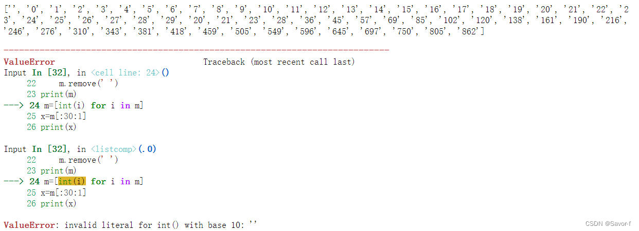 python写入列表文件出现了invalid literal for int() with base 10: ‘‘_invalid ...
