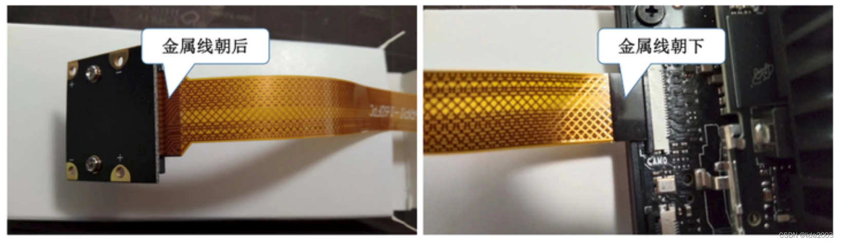 ubuntu22.04@Jetson Orin Nano之CSI IMX219安装_jetson orin nano imx219-CSDN博客