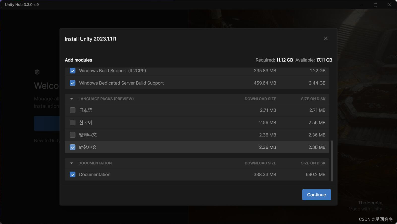 Unity下载记录_unity2023.1.1f1c1-CSDN博客