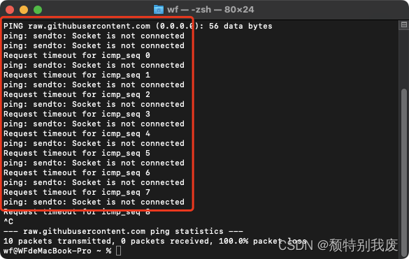 M系列 Mac安装配置Homebrew_mac homebrew-CSDN博客