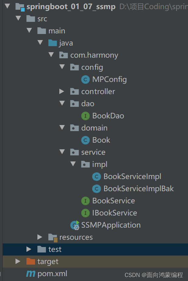 什么时候用@ComponentScan？与@MapperScan有什么区别？_springboot 加componentscan和不加的区别-CSDN博客