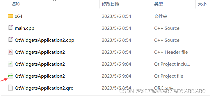 在vs2022中使用qt进行界面设计，两个软件项目互通_visual studio c++配合qt设计界面-CSDN博客