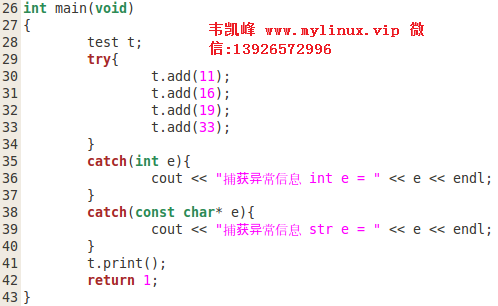 C++ try-catch语法分析与应用_c++ try catch-CSDN博客