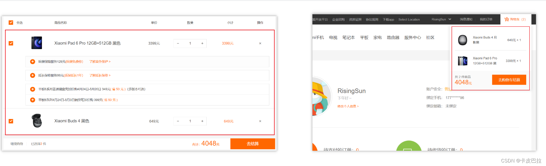 Vue2vue3基础入门到实战项目（六）——课程学习笔记vue源码中值得学习的是学习的代码实现有哪些 Csdn博客
