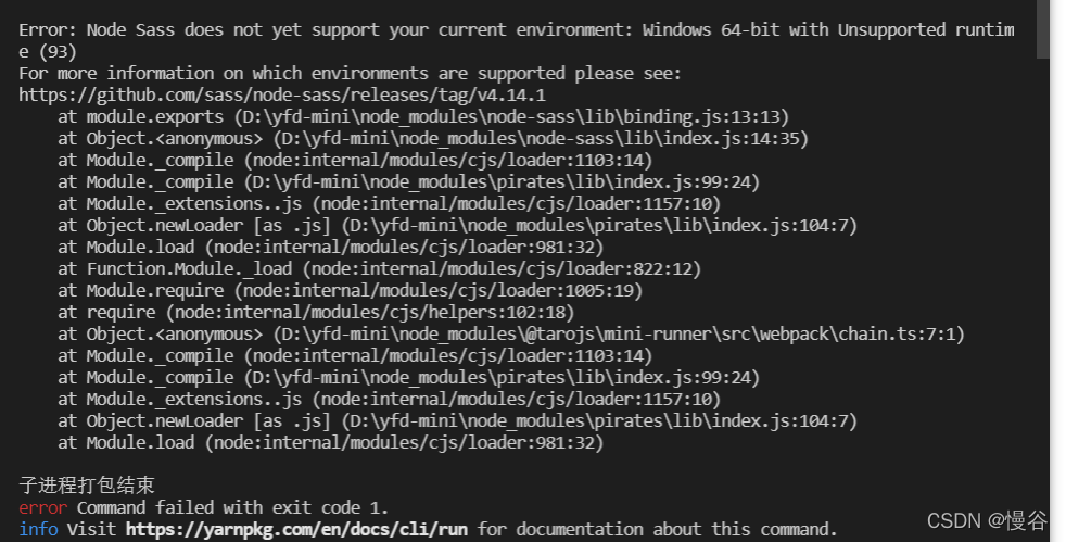 Error: Node Sass does not yet support your current environment: Windows 64-bit with Unsupported ...