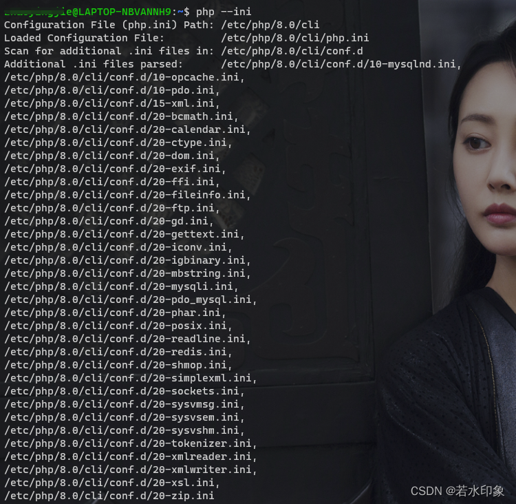 PHP Warning: Module ‘curl‘ already loaded in Unknown on line 0_php warning: module 'curl ...