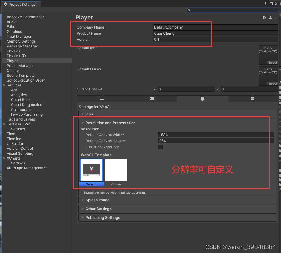 Unity Webglavprovideo海康监控m3u8取码流xchartunity Avpro 能播rtsp流吗 Csdn博客
