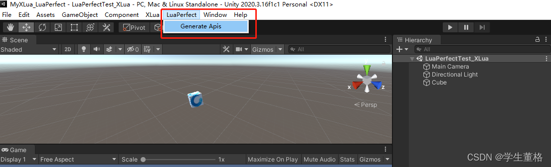 [Unity实战]一个好用的lua/xlua/tolua/slua调试工具 LuaPerfect 好用到飞起..[Debug][开箱可用]-CSDN博客