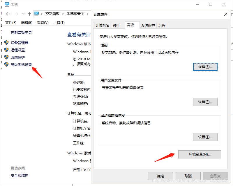 同一台电脑如何安装多个版本的python以及如何解决python2x安装包时出现的问题电脑下载两个版本的python后第二个版本无法下载包 Csdn博客
