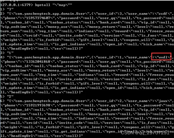 Redis+Springboot集成_redis和springboot整合-CSDN博客