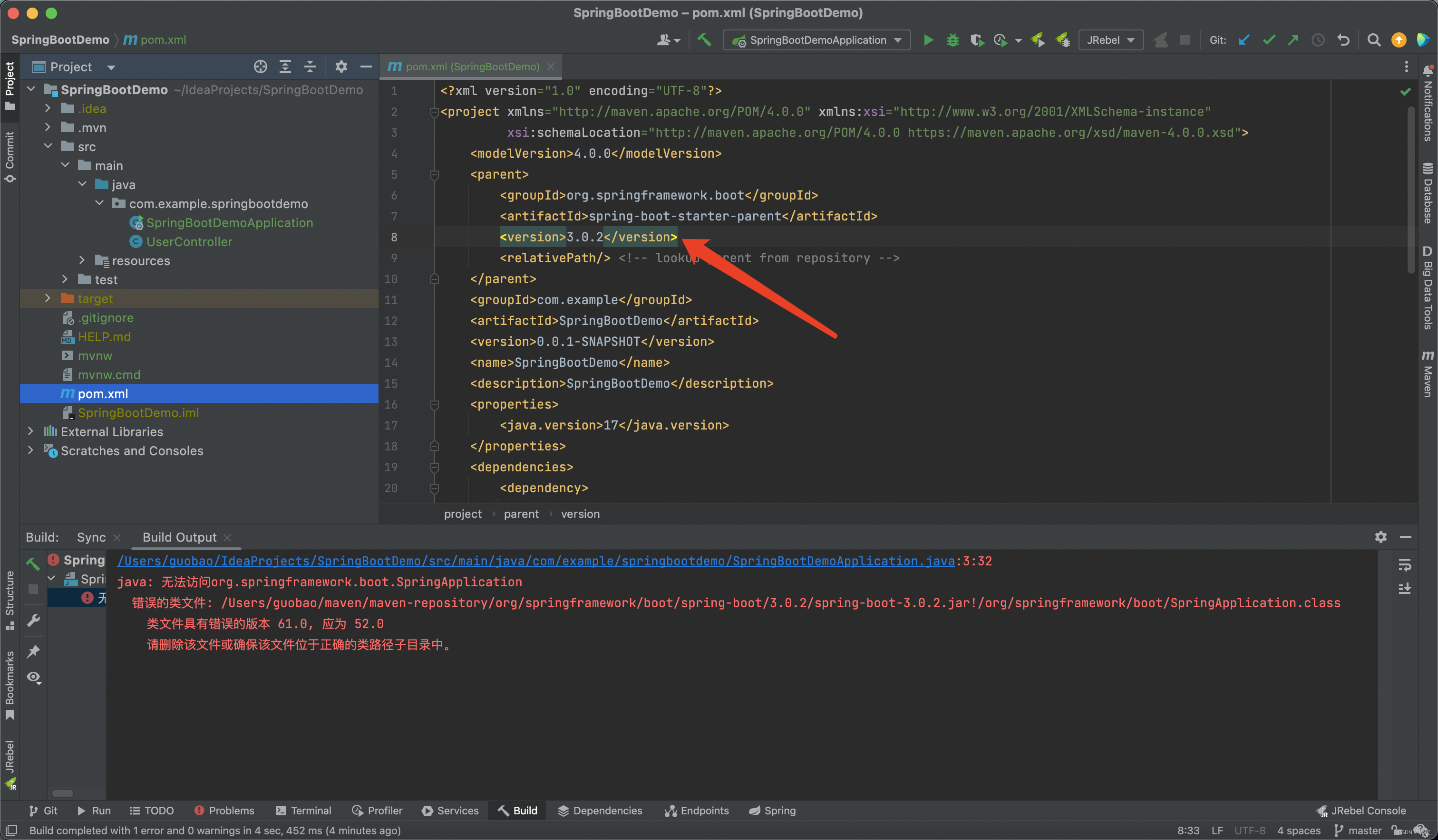 java: 无法访问org.springframework.boot.SpringApplication 错误的类文件: /Users ...