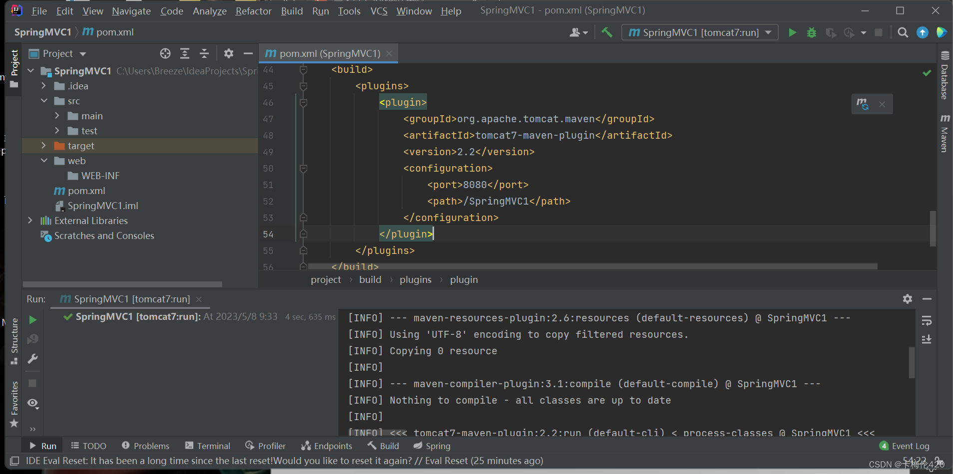 Maven 配置时 org.apache.tomcat.maven爆红_org.apache.tomcat.maven报红-CSDN博客