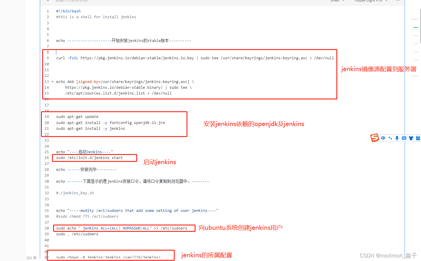 git、coding、Jenkins、devops_coding jenkins-CSDN博客