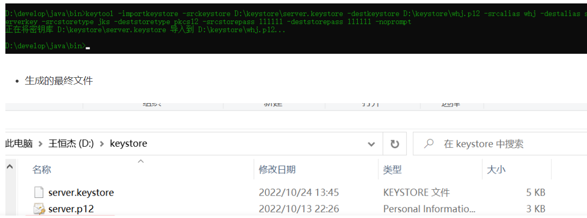 使用itextpdf实现pdf电子公章工具类 Kalvin印章 Csdn博客