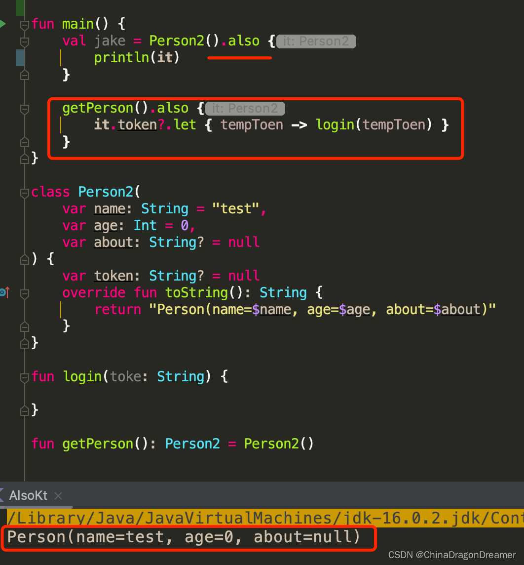 Kotlin：常用标准库函数（let、run、with、apply、also）_kotlin let-CSDN博客