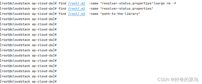 [ERROR] Malformed \uxxxx encoding.报错解决_errno malformed-CSDN博客