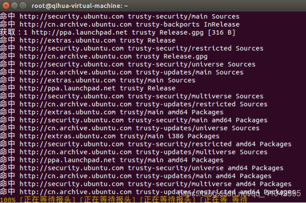 Qt——Ubuntu14.0LTS上安装Mplayer，及与Centos安装的区别；Mplayer的Demo试验_ubuntu mplayer-CSDN博客