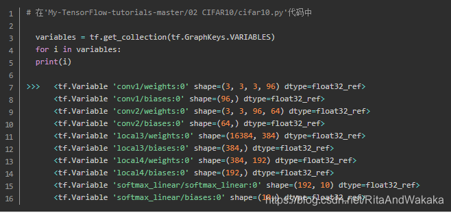 TensorFlow 中的get_collection()参数讲解及用法_getcollection-CSDN博客