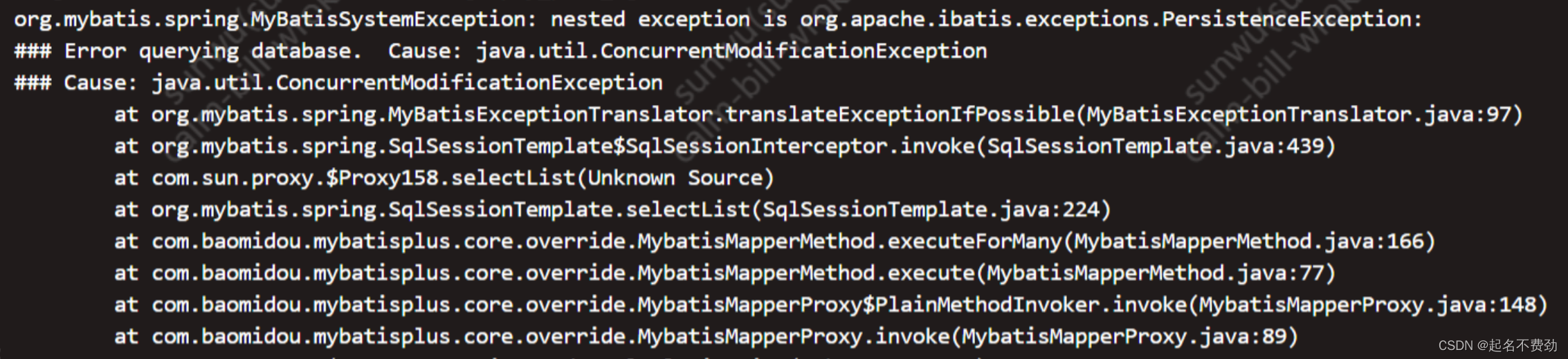 并发踩坑:list共享变量的addAll_jav并发list addall-CSDN博客