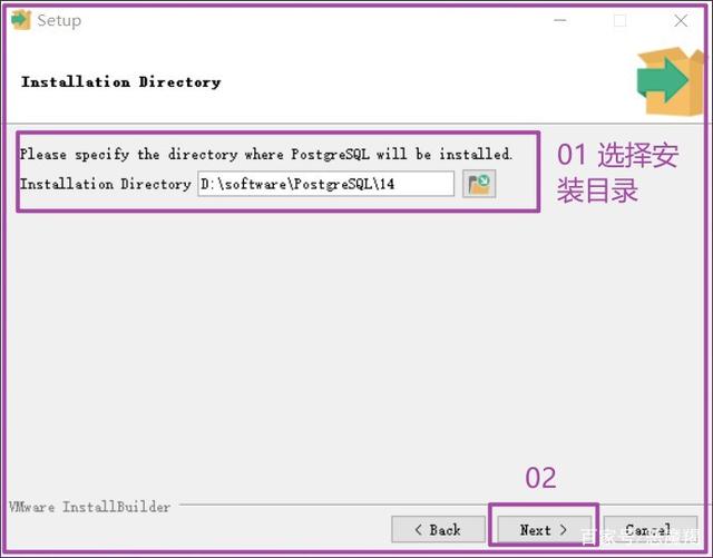 win10上安装PostgreSQL14_window postgresql 14 下载-CSDN博客