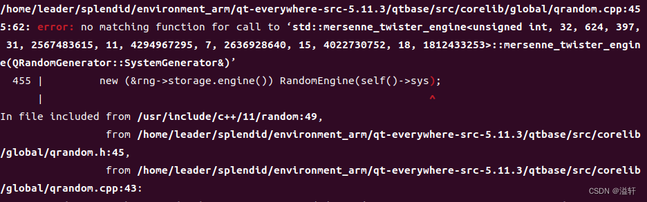QT源码版本5.11.3 （qt-everywhere-src-5.11.3）编译过程中错误，内部bug._qt5.11.3-CSDN博客