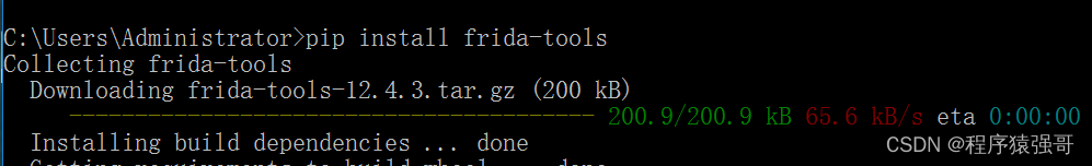 windows上安装Frida环境_frida windows-CSDN博客